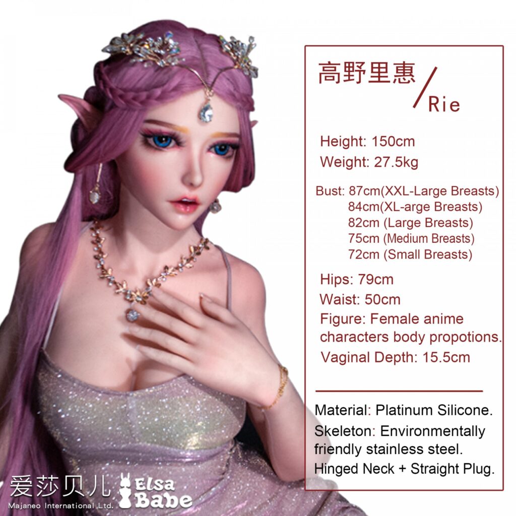 ElsaBabe 125-150 CM Platinum Silicone Sex Doll Takano Rie - Realistic Sex Dolls Store | The Doll ...